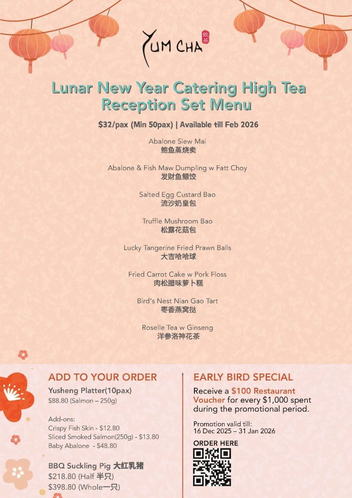 LNY High Tea Buffet Special Menu - Yum Cha